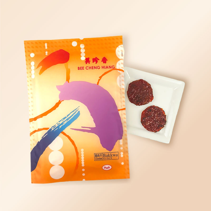 Bee Cheng Hiang Pork EZ Coin (Golden Coin) - 120gm ***Expiry 28 May 20